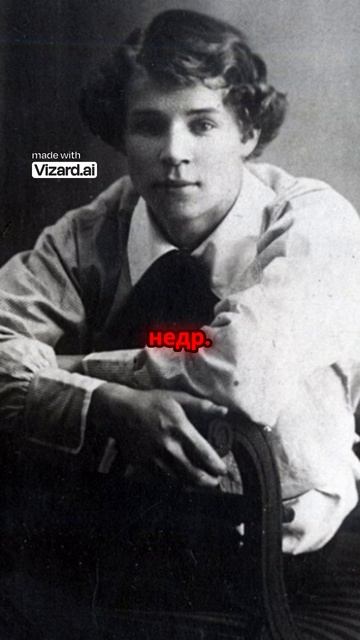 Сентиментальные воспоминания о родине