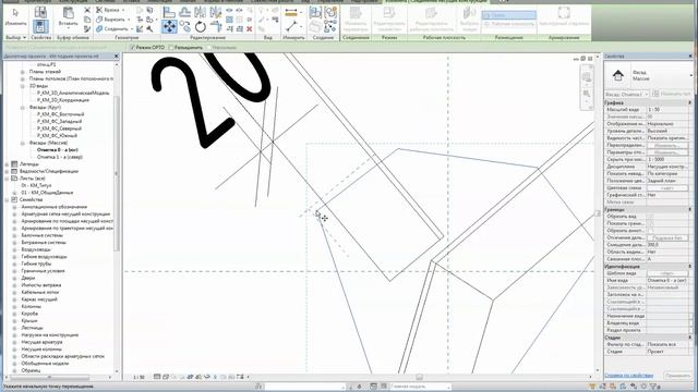 Подъем_проекта_Часть_3_Соединения_раскосов_