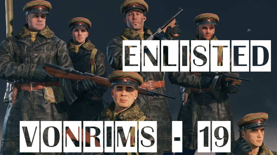 Enlisted № 19 (ЛУННЫЙ НОВЫЙ ГОД)
