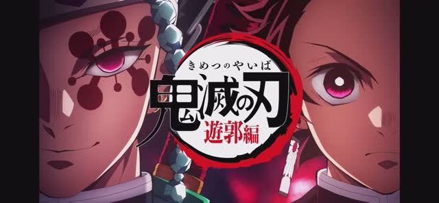 Истребитель демонов/Demon slayer (Opening 3)