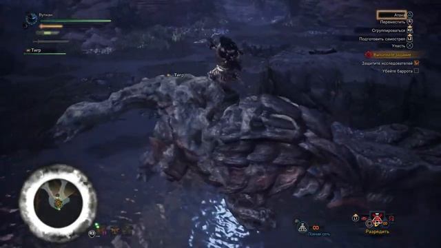 Прохождение игры Monster Hunter World #3 Привет Поки и Баррот (без комментариев)