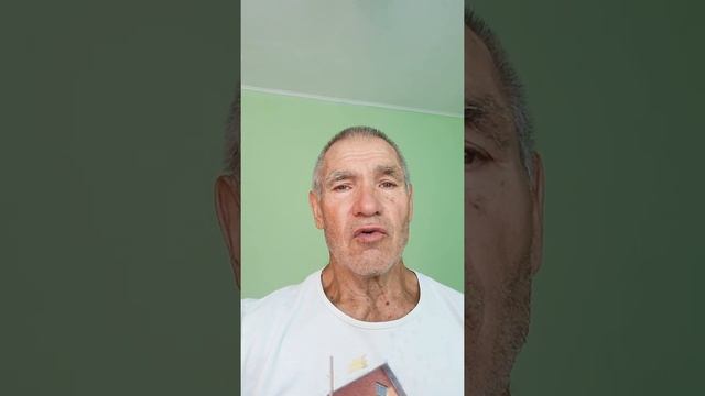 Дорофеев В. Г. Поэма о сотворения мира. Глава 7 часть 15.