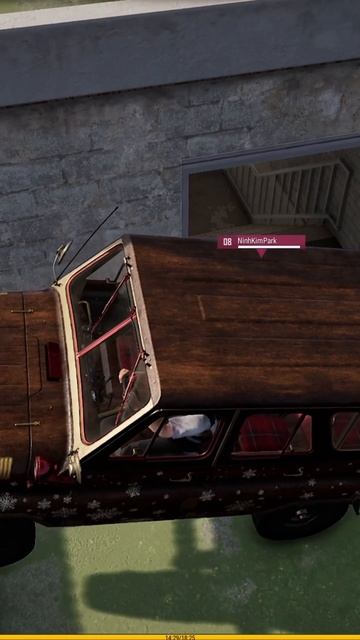 призрачные звёзды