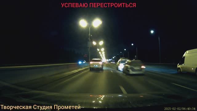 "Ты можешь не успеть понять, что тебя уже нет" 02.02.2025