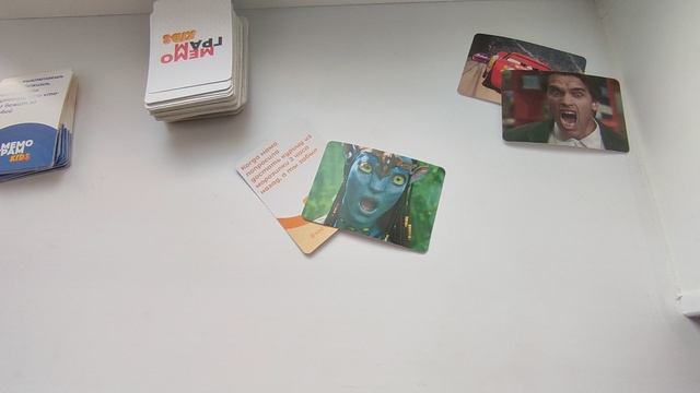 Мемо Грам Kids