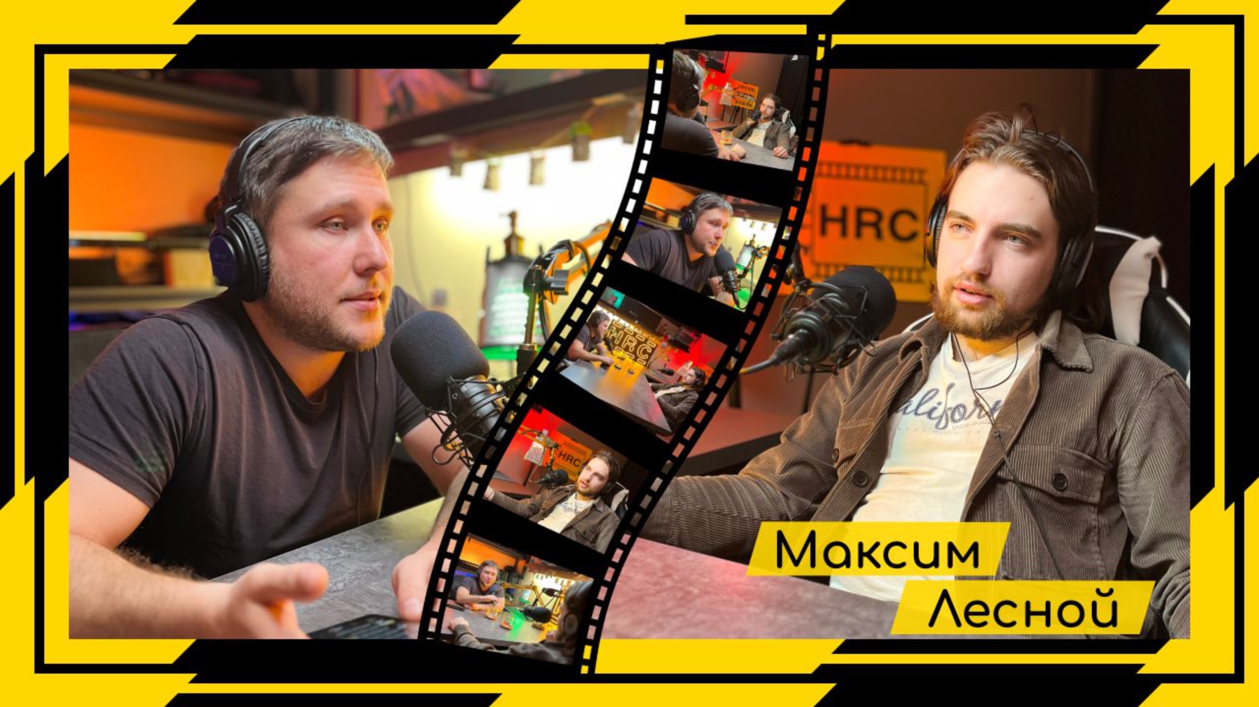 Вечерние тёрки #10 - Парень с RED EPYC X в "деревне"