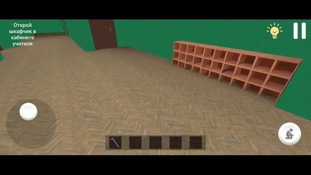 Побег пацана прохождение 2 глава школа