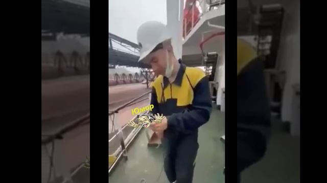 Новое поколение.