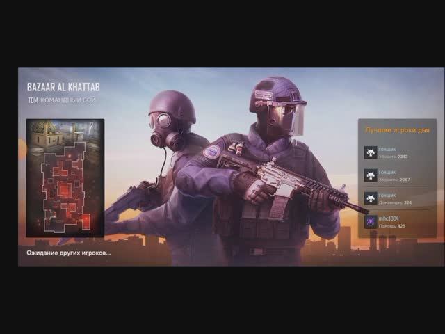 Играю в Fire strike чееееееееек ) я пытаюсь сражаться с противникоми / 1 часть