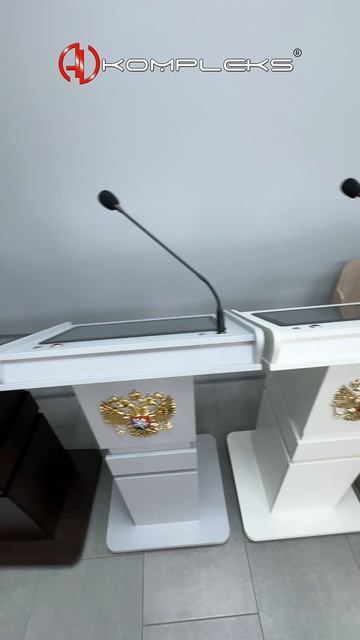 Готовите доклад? Эта трибуна ждёт именно вас! Мы создаем уникальные решения для каждого заказчика