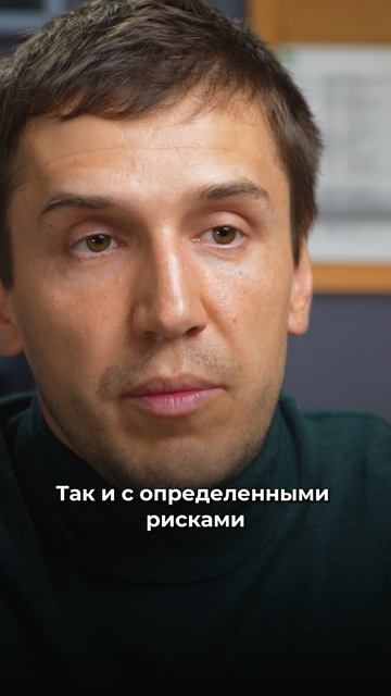Твой Капитал может Раствориться, если не... Диверсификация.