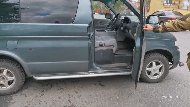 Ford Freda eva коврики в салон и багажник evabel.ru 8800-222-48-45