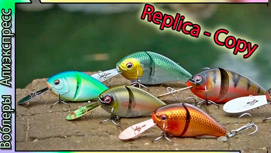 Копия -	Jackall Aragon MR (Дорогой) (3Шт.) - Супер игра. Металлическая лопатка - Арагон с Алиэкспрес