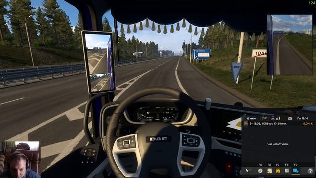 Euro Truck Simulator 2 сезон 6 серия 6 Через всю карту Волги часть