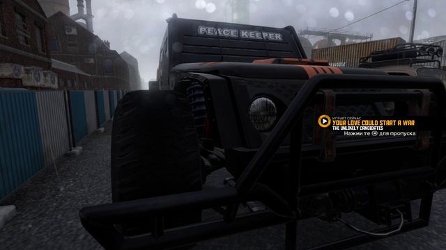 FlatOut 4 - Звёздный кубок "Медовый месяц" ( 1 - 2 этапы)