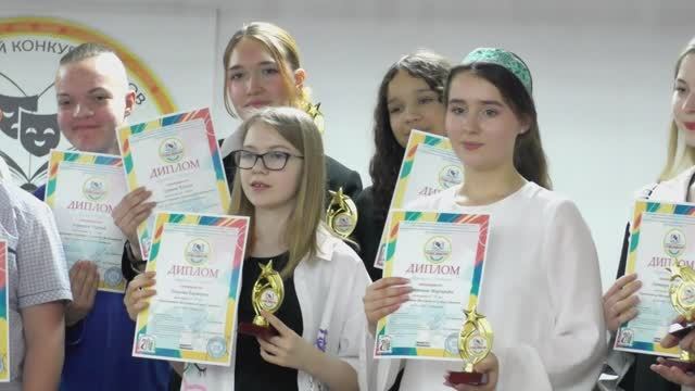 Ученики отделения театрального искусства на конкурсу «Это яркое звонкое слово» г. Южноуральск