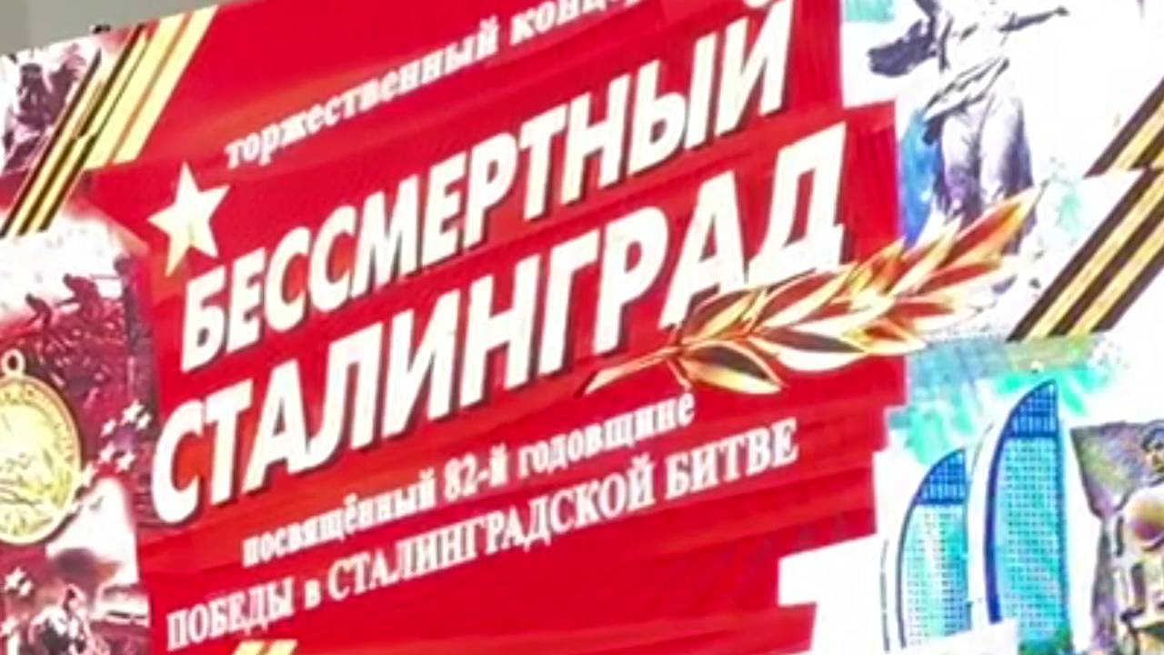Моя пристань - выступление в госпитале ветеранов 01.02.25