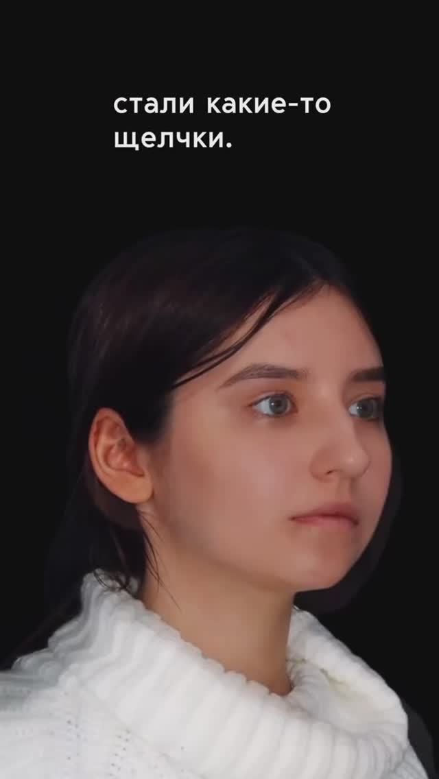 Не открывался рот, лицо было асимметричным. Исправили ортогнатической операцией