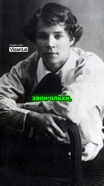 Вдохновение из природы и жизни