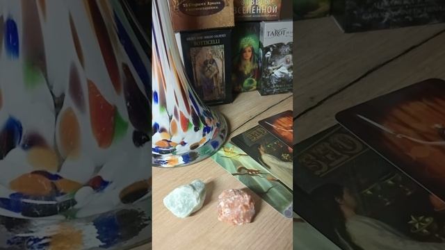 Как он тебя видит👀❤❤