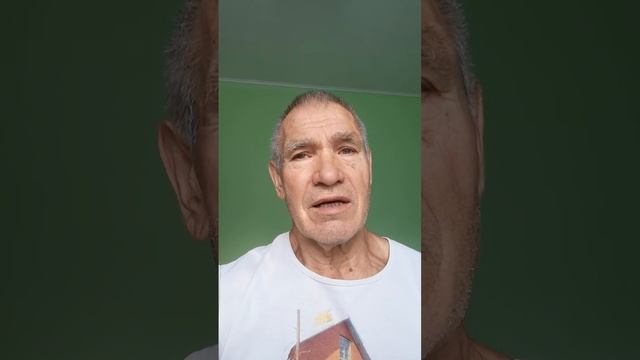 Дорофеев В.Г. Поэма о сотворении мира. Глава 1 часть 6.