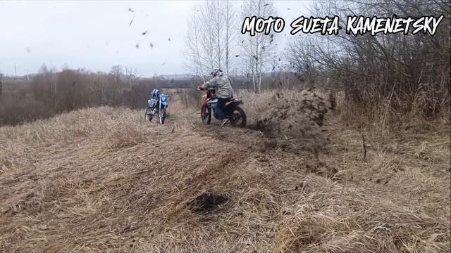 прохват по полям в доль реки Любовки