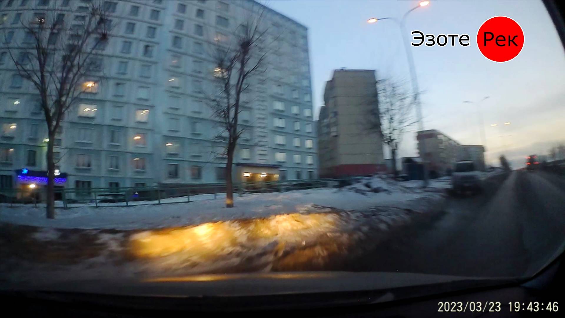 ДТП Инцидент Гололёд погнул Диск литой Правка Шиномонтаж ДОЗ Новокузнецк