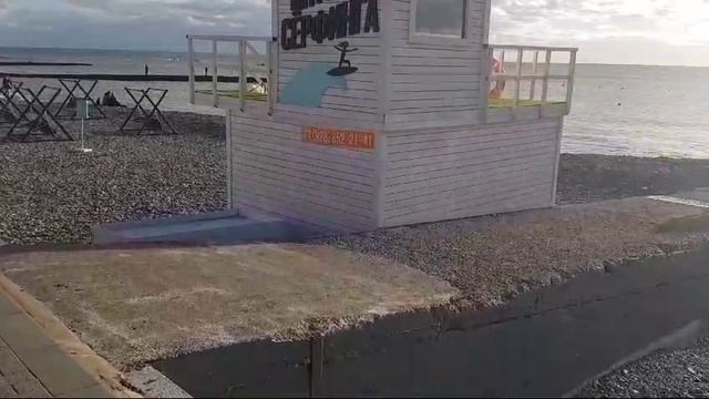 Вспоминая декабрьский Сочи ...