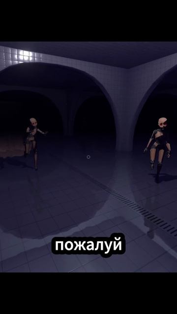 застрял #miside #gaming