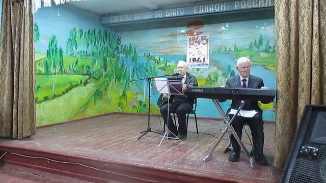 Песня  "Мамаев курган"