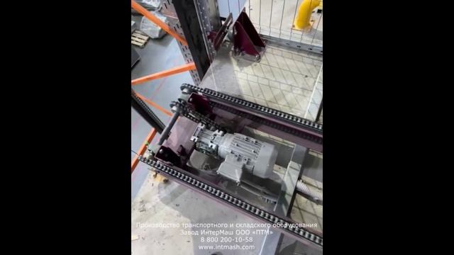 Подъемник шахтного типа