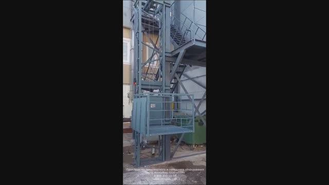 Консольный мачтовый подъемник