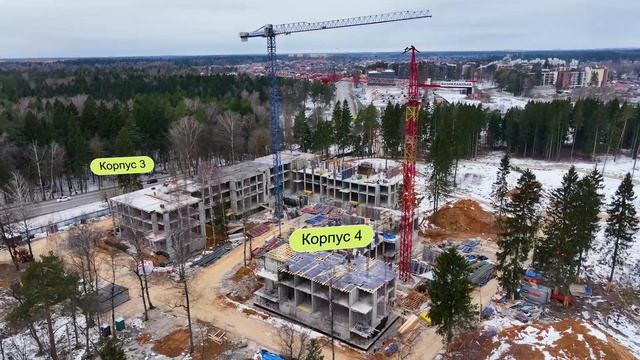 Смарт квартал комфорт-класса "Лесная Отрада" 2 очередь видео с коптера январь 2025