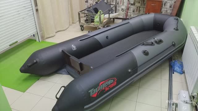 eva коврики в лодку Таймень 3200  evabel.ru 8800-222-48-45