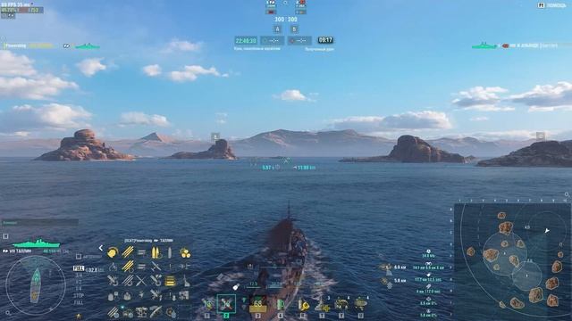 Очаков тест и блицы 1на1