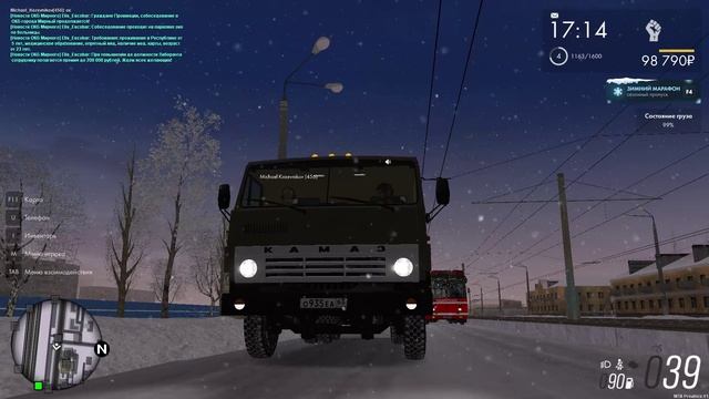 МТА Провинция Первый Сервер! Работаем с помощником!