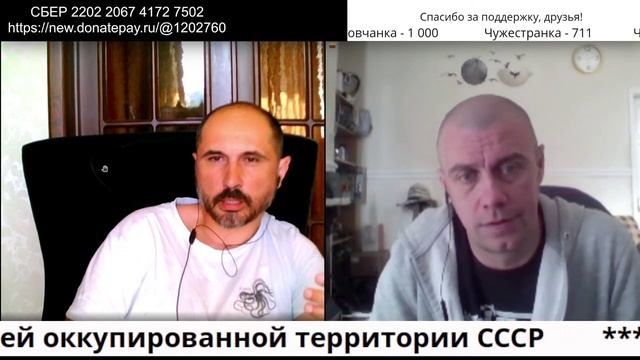 лики безумия