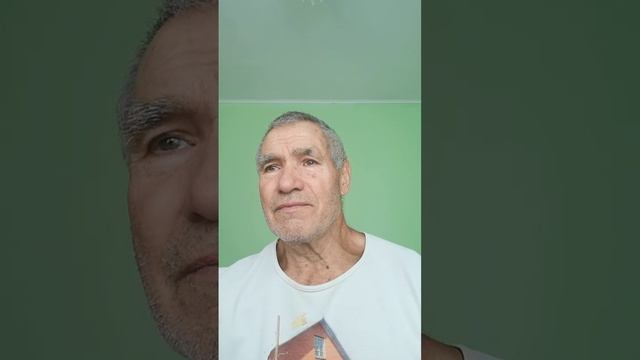 Дорофеев В.Г. Исход, ч 1