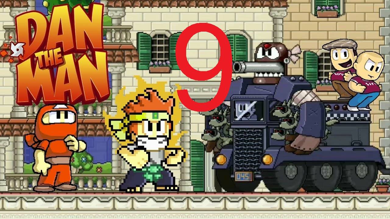 #9 Dan The Man Дэн зе мен. 8-3-3 приход темного властелина.