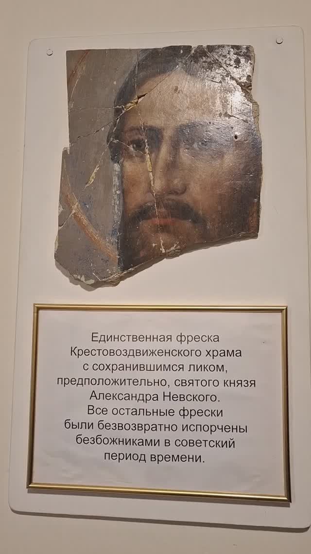 Храм Крестовоздвиженского монастыря #Екатеринбург #православие #храмдвенадцатиапостолов #оровайский