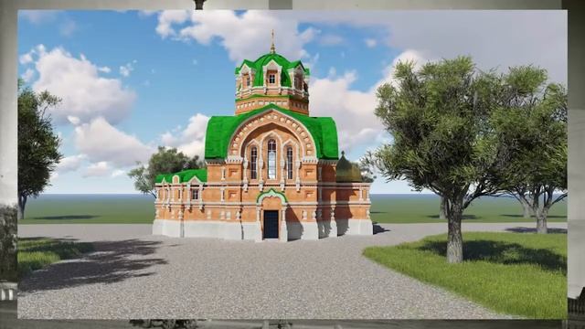 ОКНО В ПРОШЛОЕ. Будущее Собора Всемилостивого Спаса