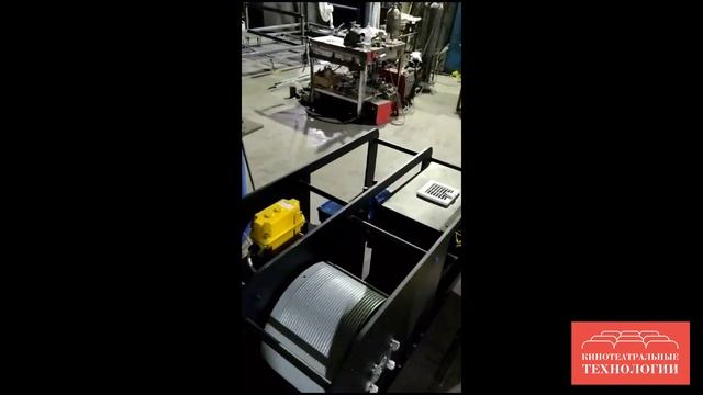 Лебедка цирковая индивидуального подъёма