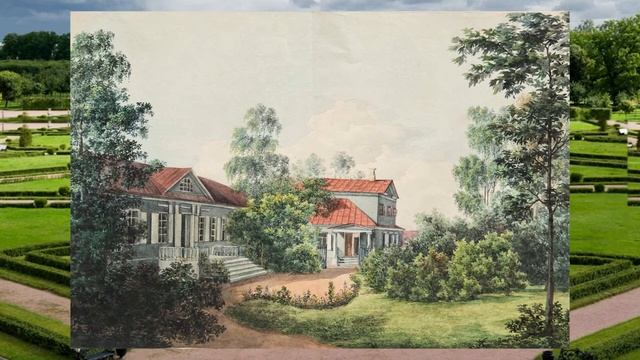 ОКНО В ПРОШЛОЕ. XVIII век. Усадьба генерала Вадковского с регулярным французским парком.