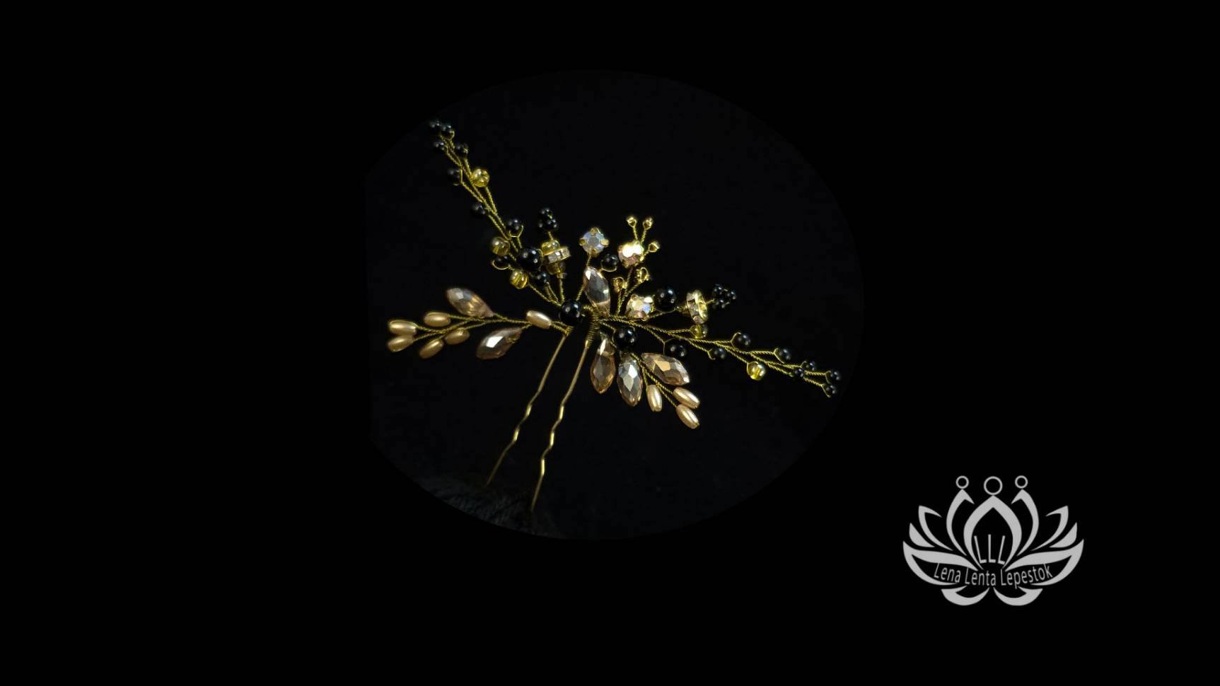 Шпилька для волос ручной работы "Черёмуха"  Канзаши на волосы Ваши