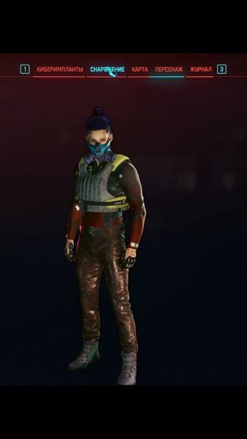 панакодили #cyberpunk2077 #gaming