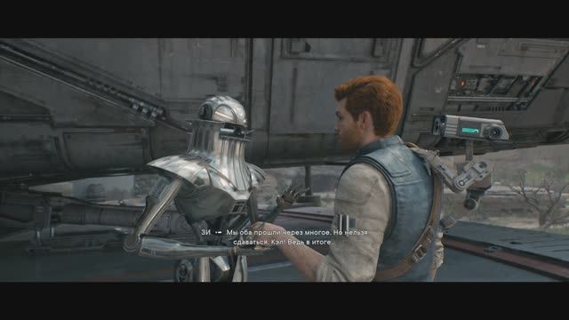 Star Wars Jedi: Survivor [RUS, без комментариев]. Часть 7: Возвращение на аванпост.