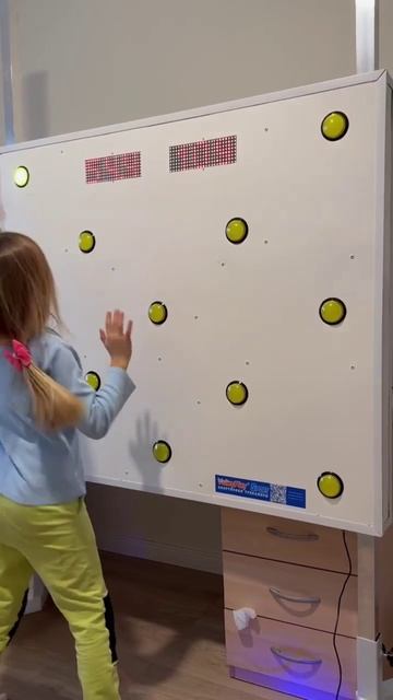 Тренажëр для развития скорости реакции от VolleyPlay