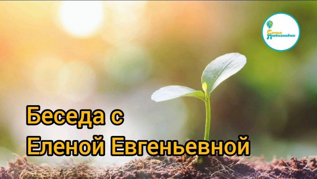 Детская истерика. Выход есть!