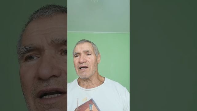 Дорофеев В.Г. Исход, ч. 8