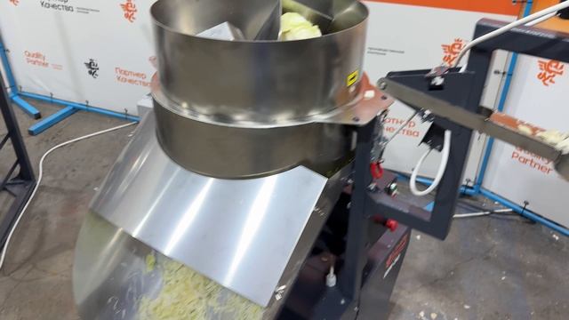 Машина для переработки овощей ШК-50 (шинковка для капусты с устройством для удаления кочерыжек)